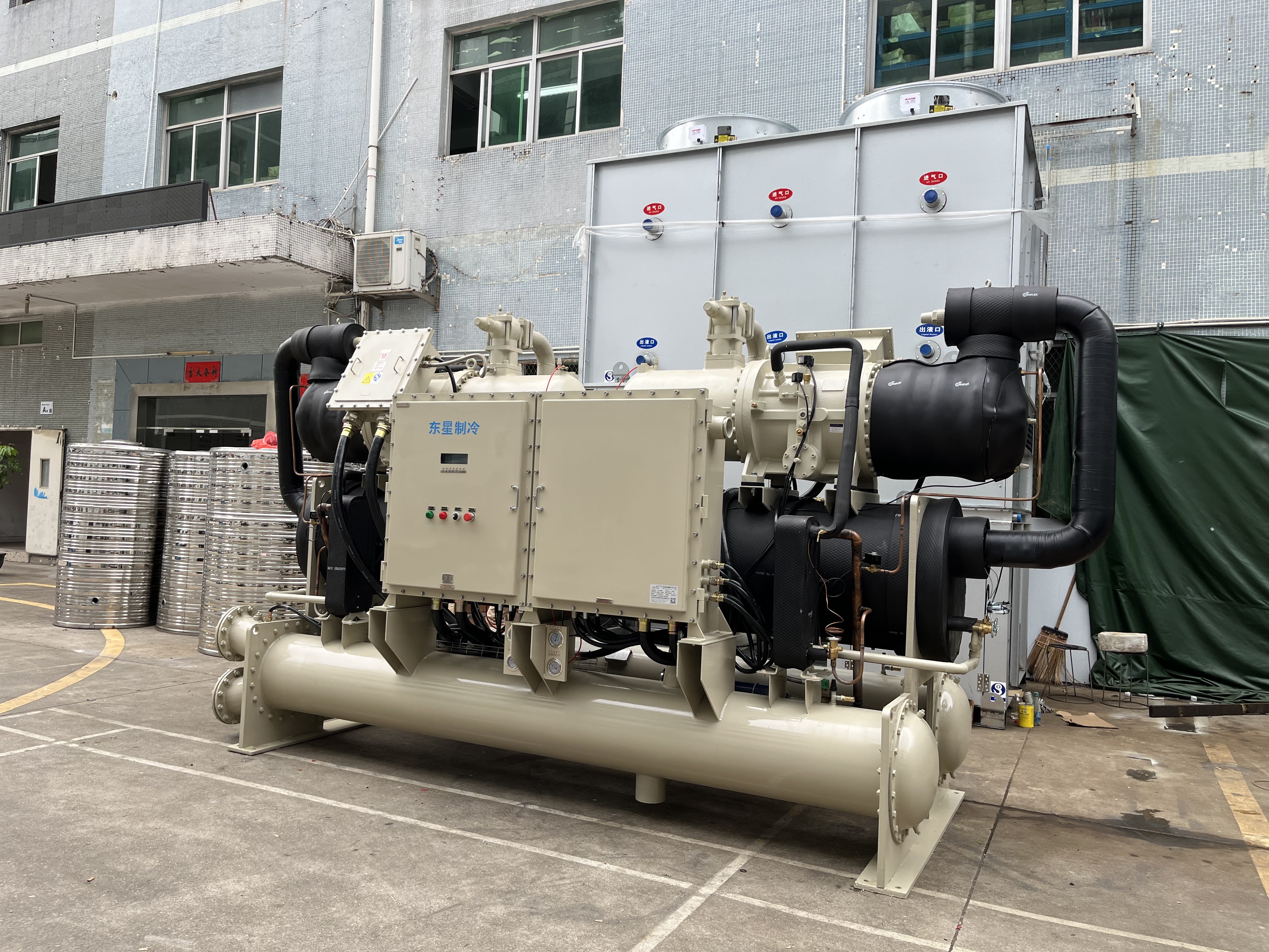 Water Cooled Screw Chiller factory - Air Cooled Screw Chiller ...